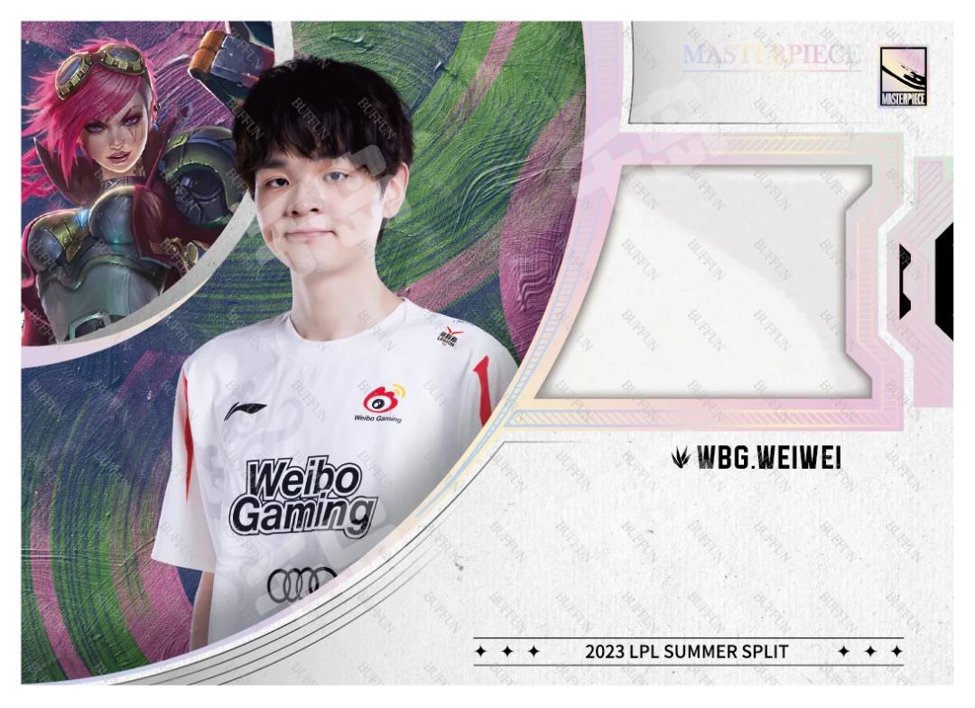 WBG.WEIWEI｜千岛 - 连接热爱