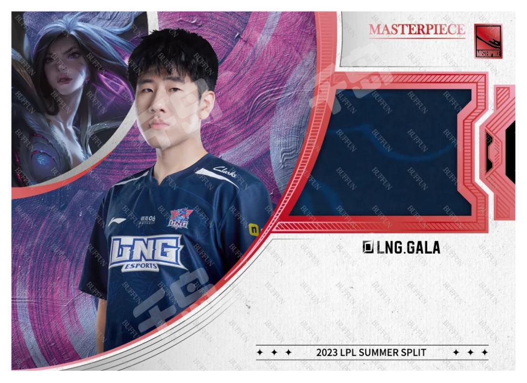 LNG.GALA | 杰作MASTERPIECE - LPL - 玫瑰红 - GALA_陈伟 - LNG｜千岛