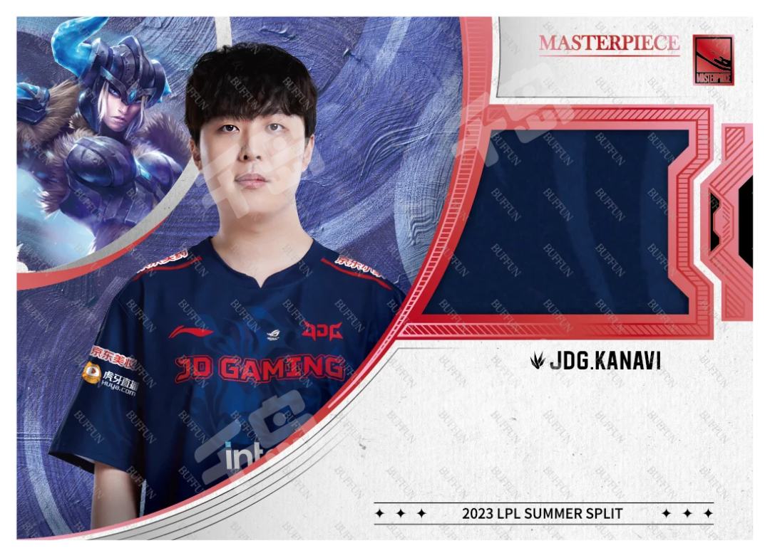 JDG.KANAVI | 杰作MASTERPIECE - LPL - 玫瑰红 - JDG｜千岛