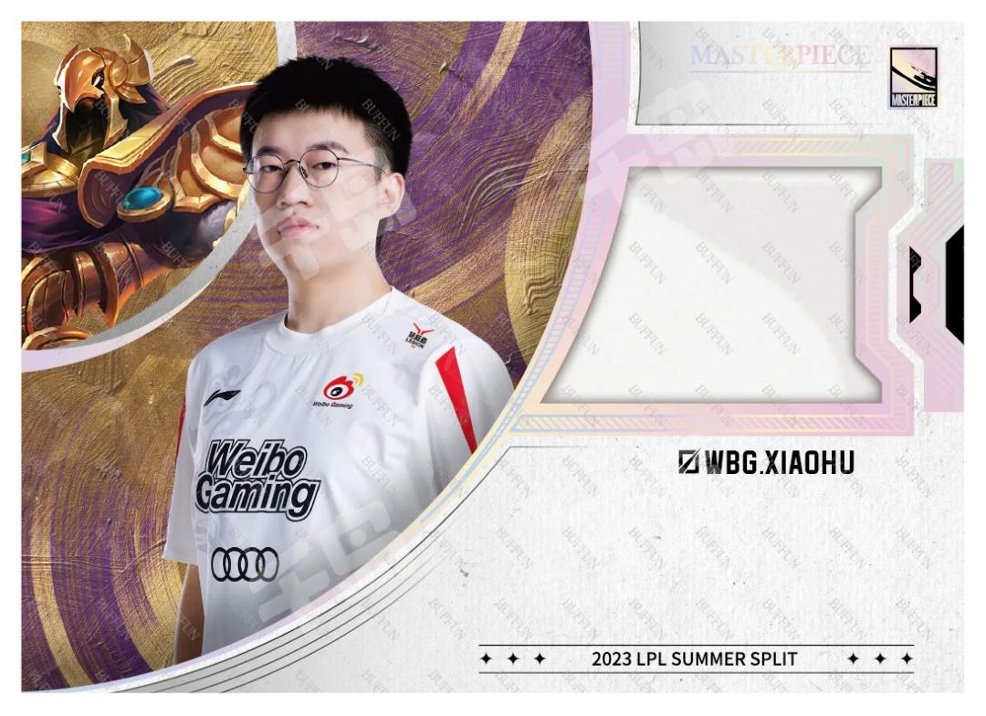 WBG.XIAOHU | 杰作MASTERPIECE - LPL - 光彩银 - WBG｜千岛