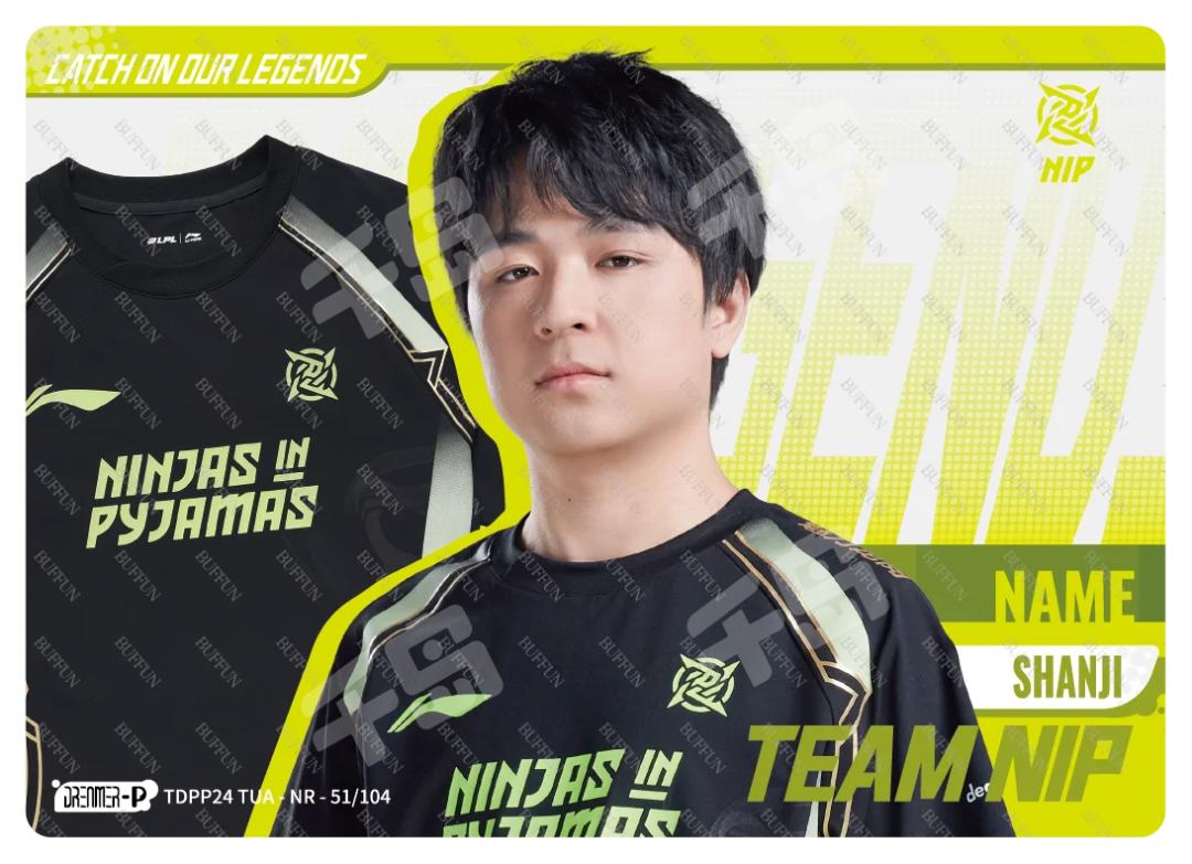 SHANJI | 星火逐梦TWINKLINGDREAMERS-POP系列第1弹 - LPL - SHANJI_邓子健 - NIP｜千岛