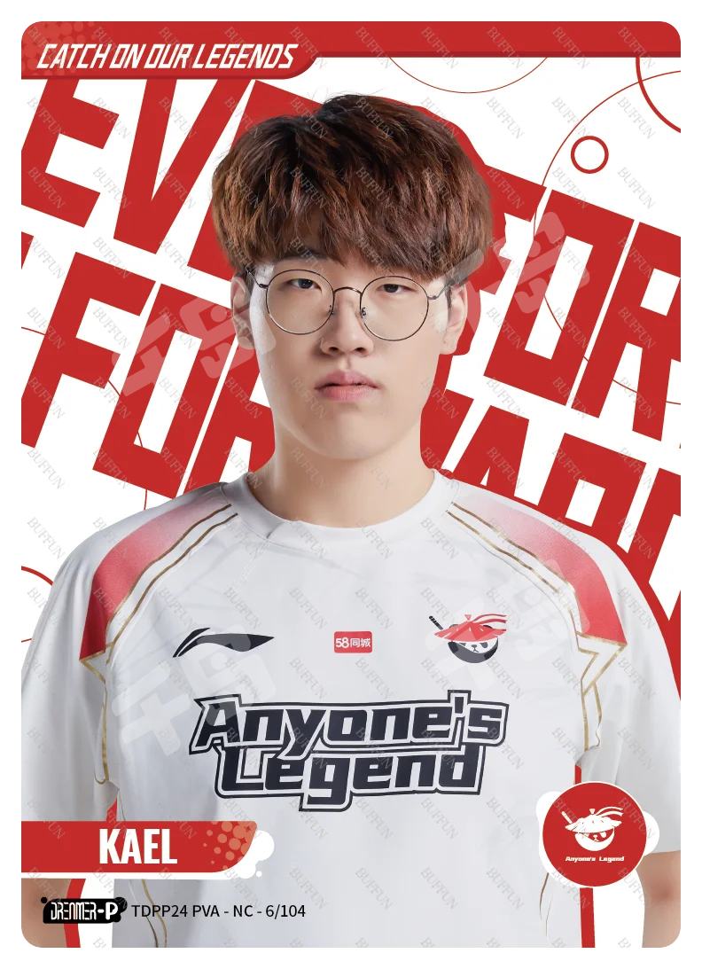 AL.KAEL | 星火逐梦TWINKLINGDREAMERS-POP系列第1弹 - LPL - AL｜千岛