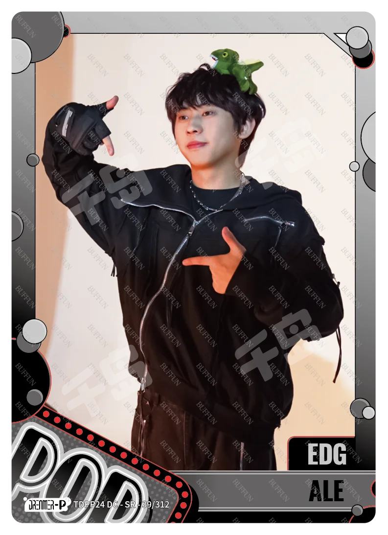 EDG.ALE｜千岛 - 连接热爱