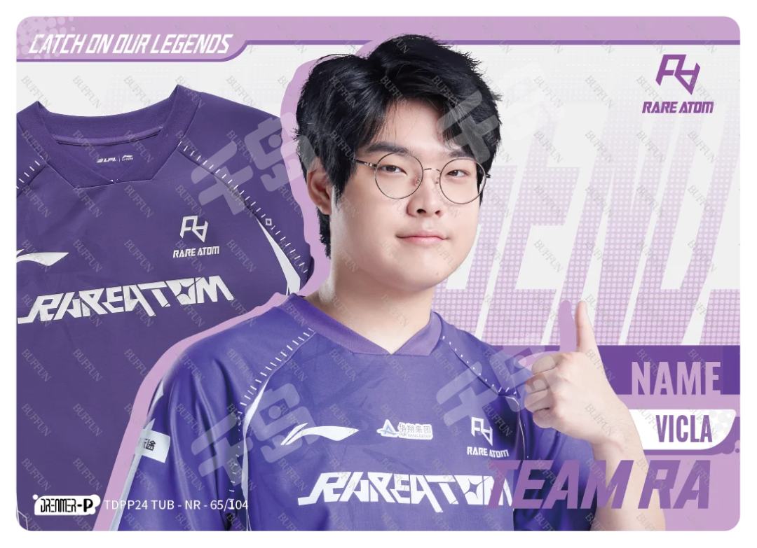 VICLA | 星火逐梦TWINKLINGDREAMERS-POP系列第1弹 - LPL - RA｜千岛