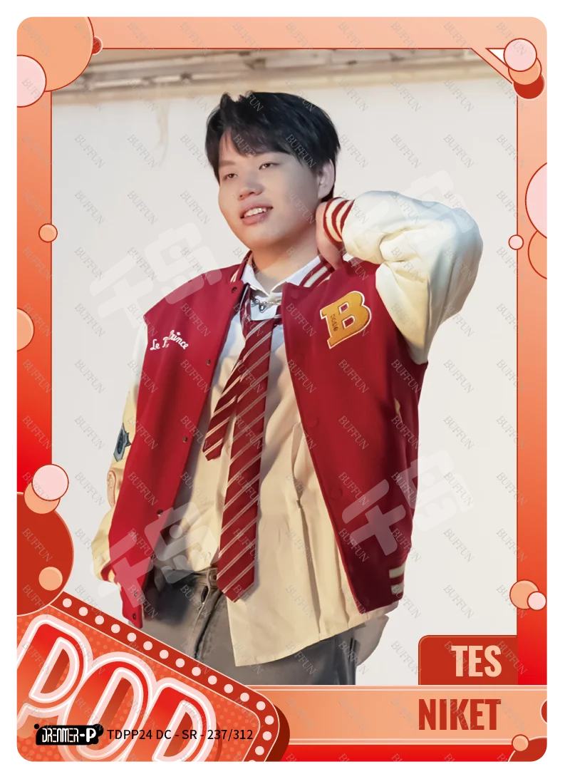 TES.NIKET｜千岛 - 连接热爱