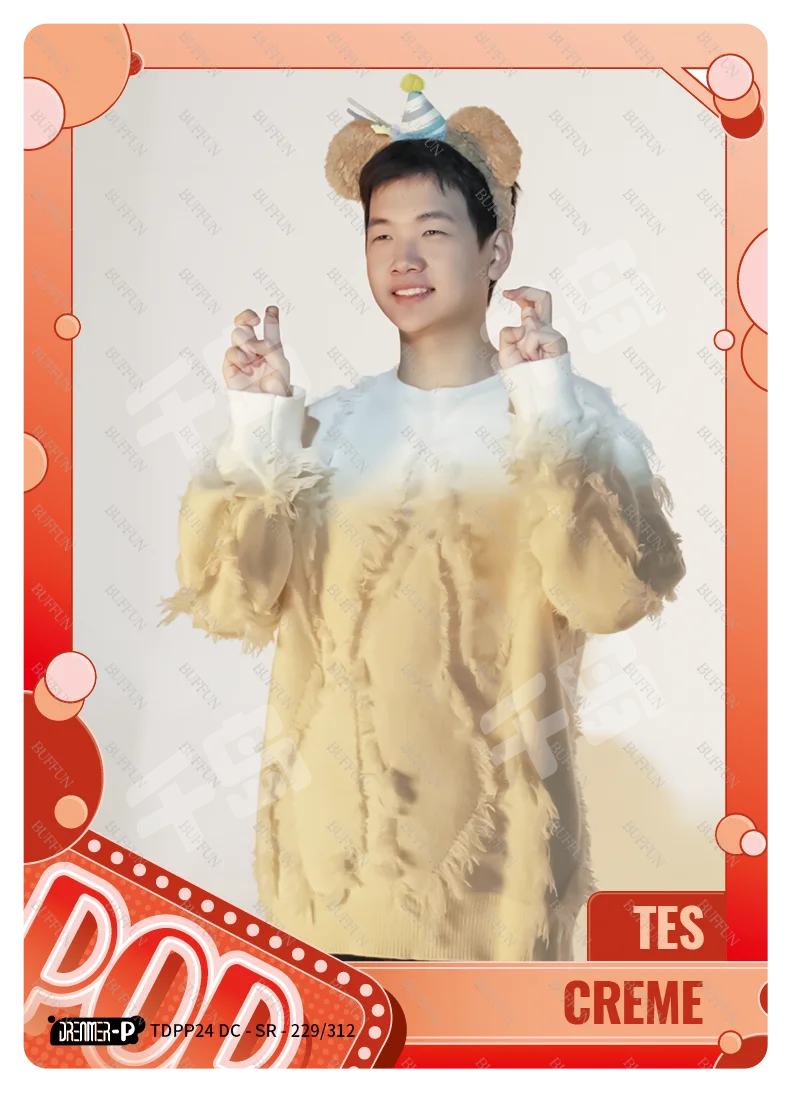 TES.CREME｜千岛 - 连接热爱