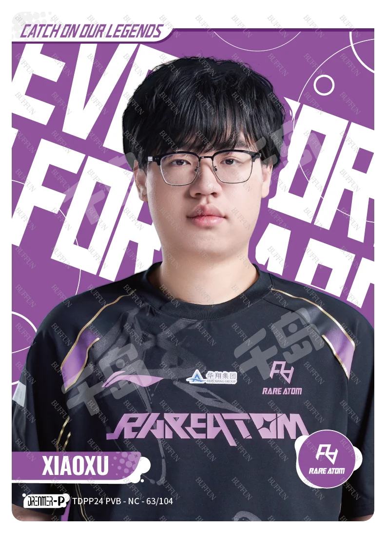 RA.XIAOXU｜千岛 - 连接热爱