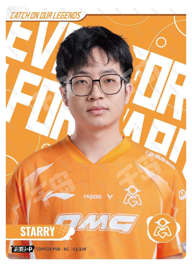 OMG.STARRY | 星火逐梦TWINKLINGDREAMERS-POP系列第1弹 - LPL - OMG｜千岛