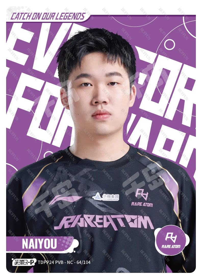 RA.NAIYOU | 星火逐梦TWINKLINGDREAMERS-POP系列第1弹 - LPL - RA｜千岛