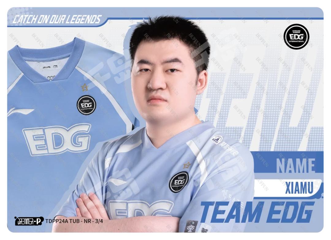 EDG.XIAMU｜千岛 - 连接热爱