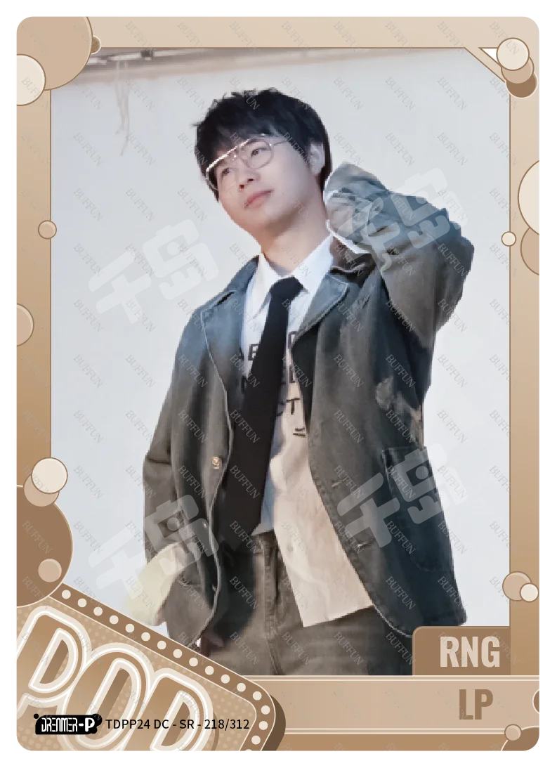 RNG.LP | 星火逐梦TWINKLINGDREAMERS-POP系列第1弹 - LPL - RNG｜千岛