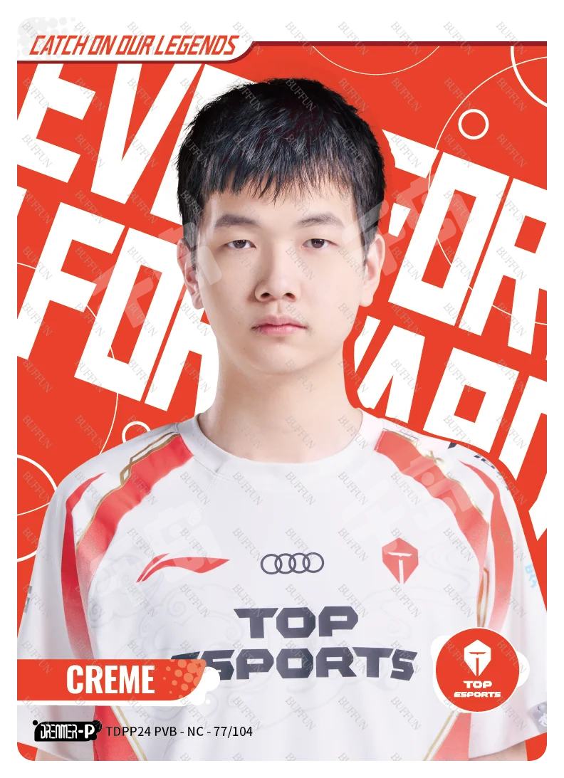 TES.CREME | 星火逐梦TWINKLINGDREAMERS-POP系列第1弹 - LPL - CREME_林坚 - TES｜千岛