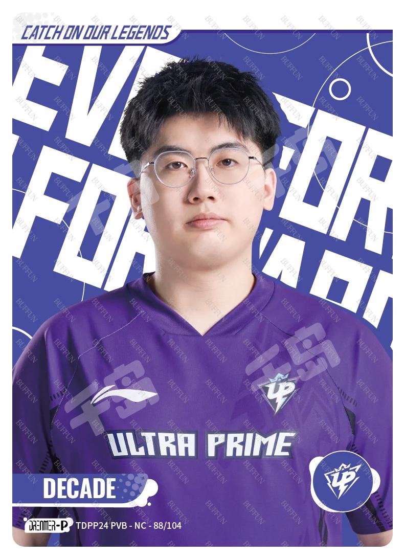 UP.DECADE | 星火逐梦TWINKLINGDREAMERS-POP系列第1弹 - LPL - UP｜千岛