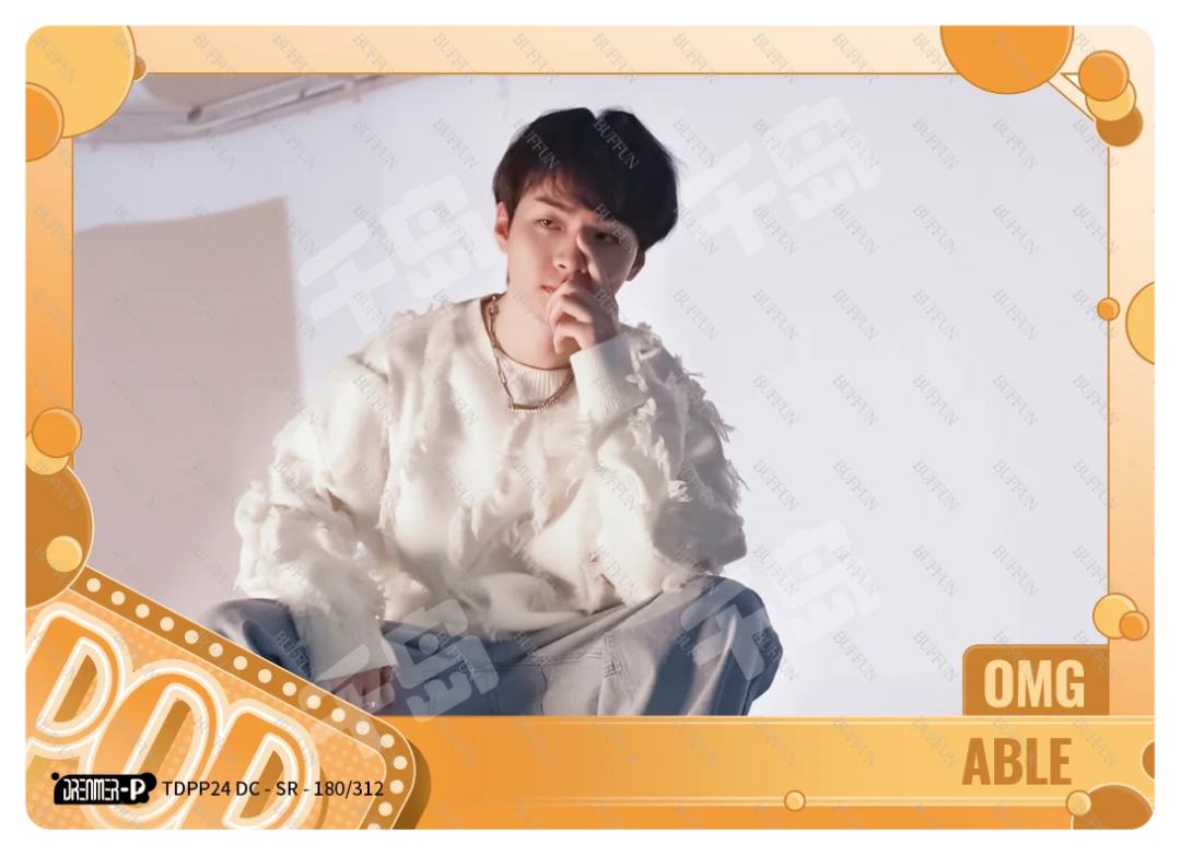 OMG.ABLE｜千岛 - 连接热爱