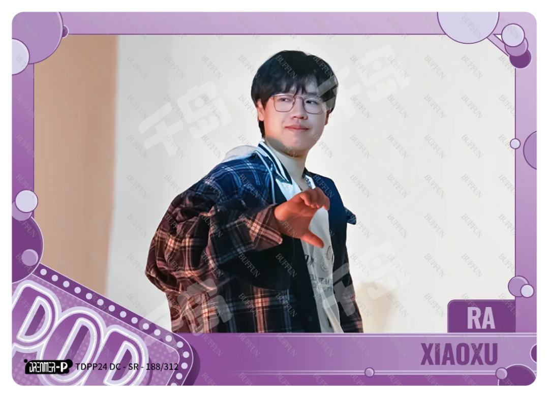 RA.XIAOXU | 星火逐梦TWINKLINGDREAMERS-POP系列第1弹 - LPL - XIAOXU_徐兴祖 - RA｜千岛