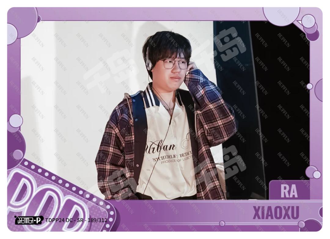 RA.XIAOXU｜千岛 - 连接热爱