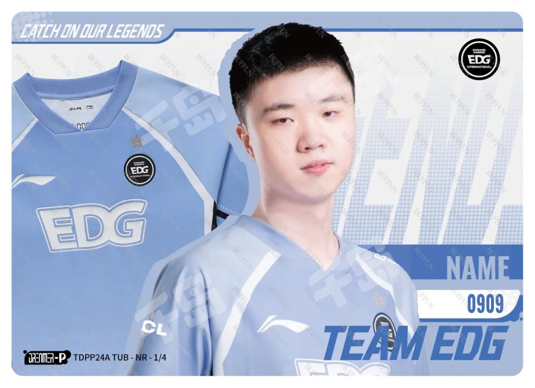 EDG.0909｜千岛 - 连接热爱