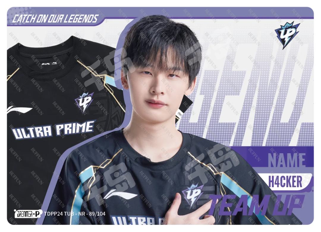 H4CKER｜千岛 - 连接热爱