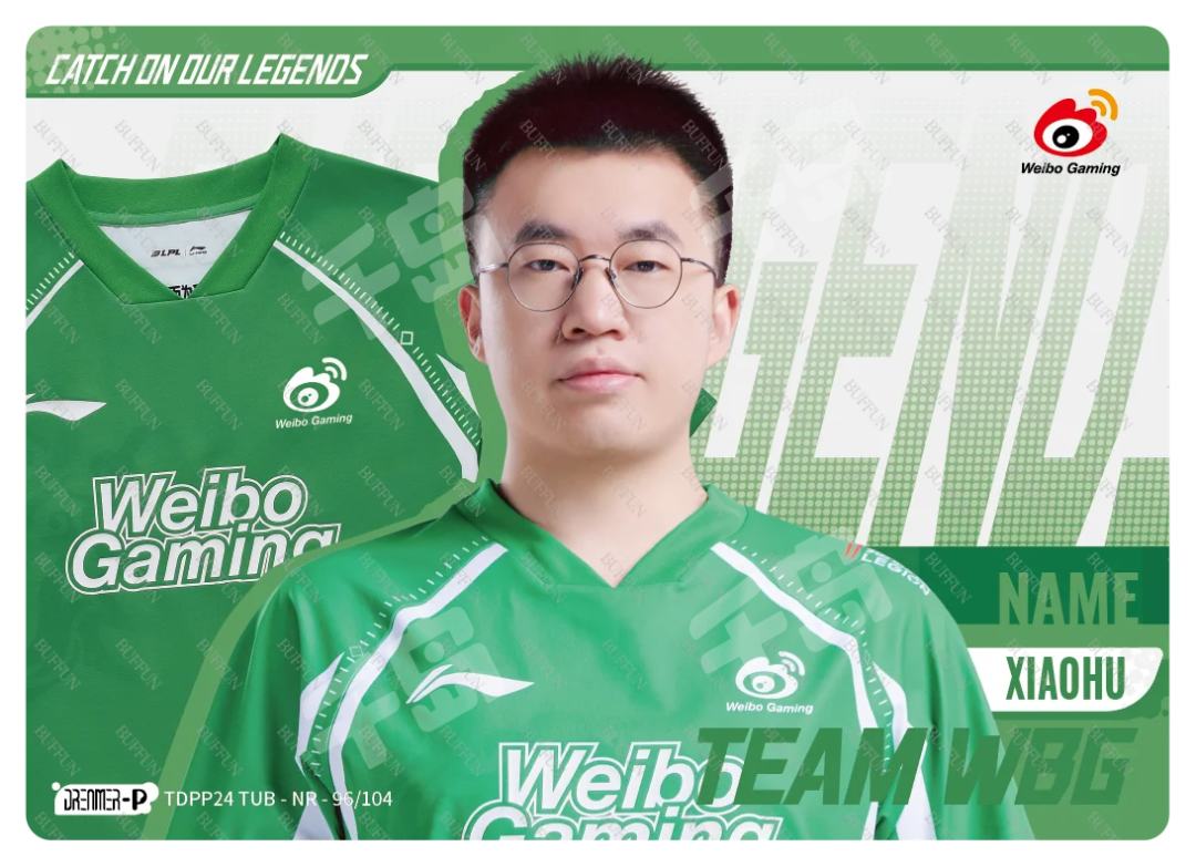 XIAOHU | 星火逐梦TWINKLINGDREAMERS-POP系列第1弹 - LPL - XIAOHU_李元浩 - WBG｜千岛