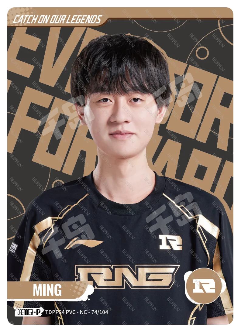 RNG.MING｜千岛 - 连接热爱