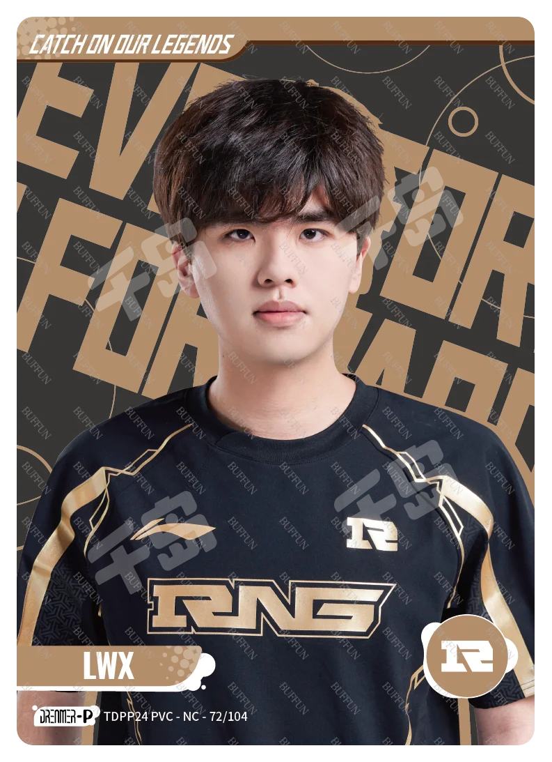 RNG.LWX｜千岛 - 连接热爱