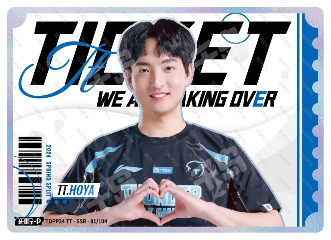 TT.HOYA｜千岛 - 连接热爱