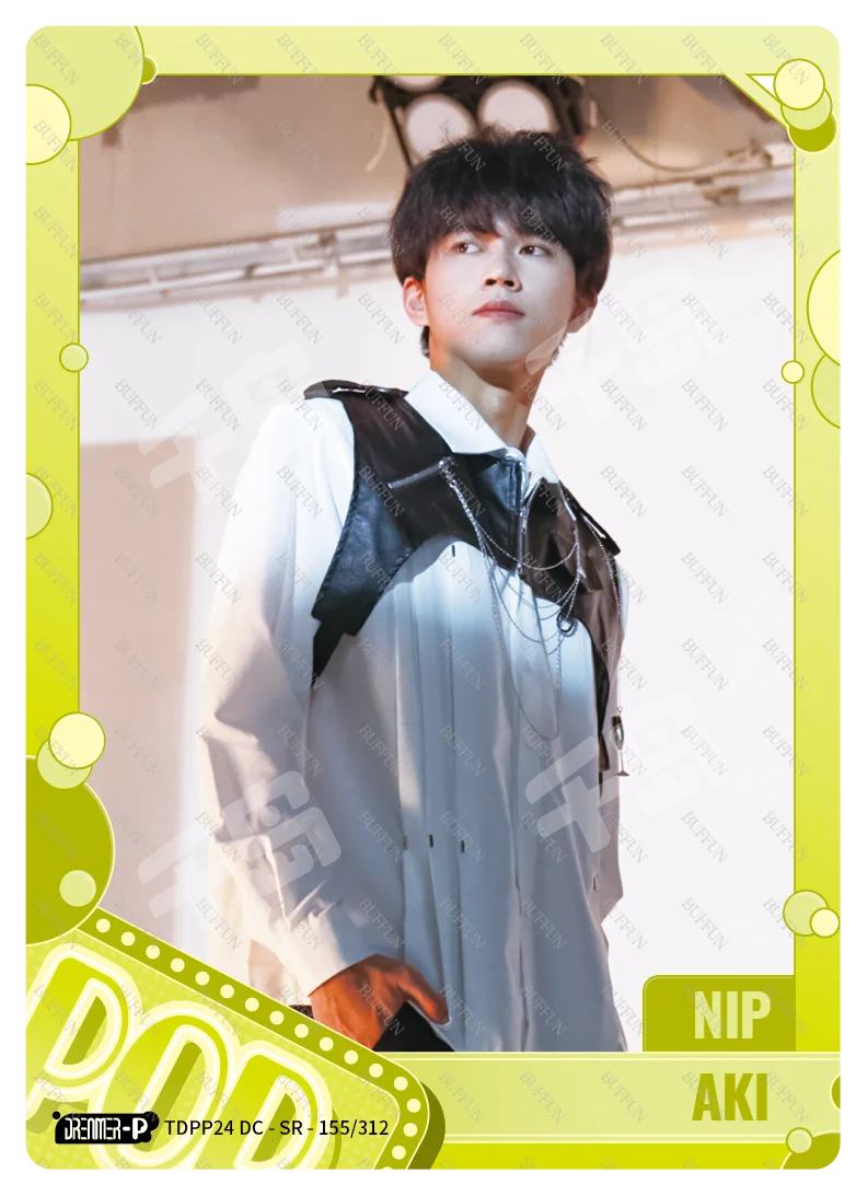 NIP.AKI | 星火逐梦TWINKLINGDREAMERS-POP系列第1弹 - LPL - NIP｜千岛