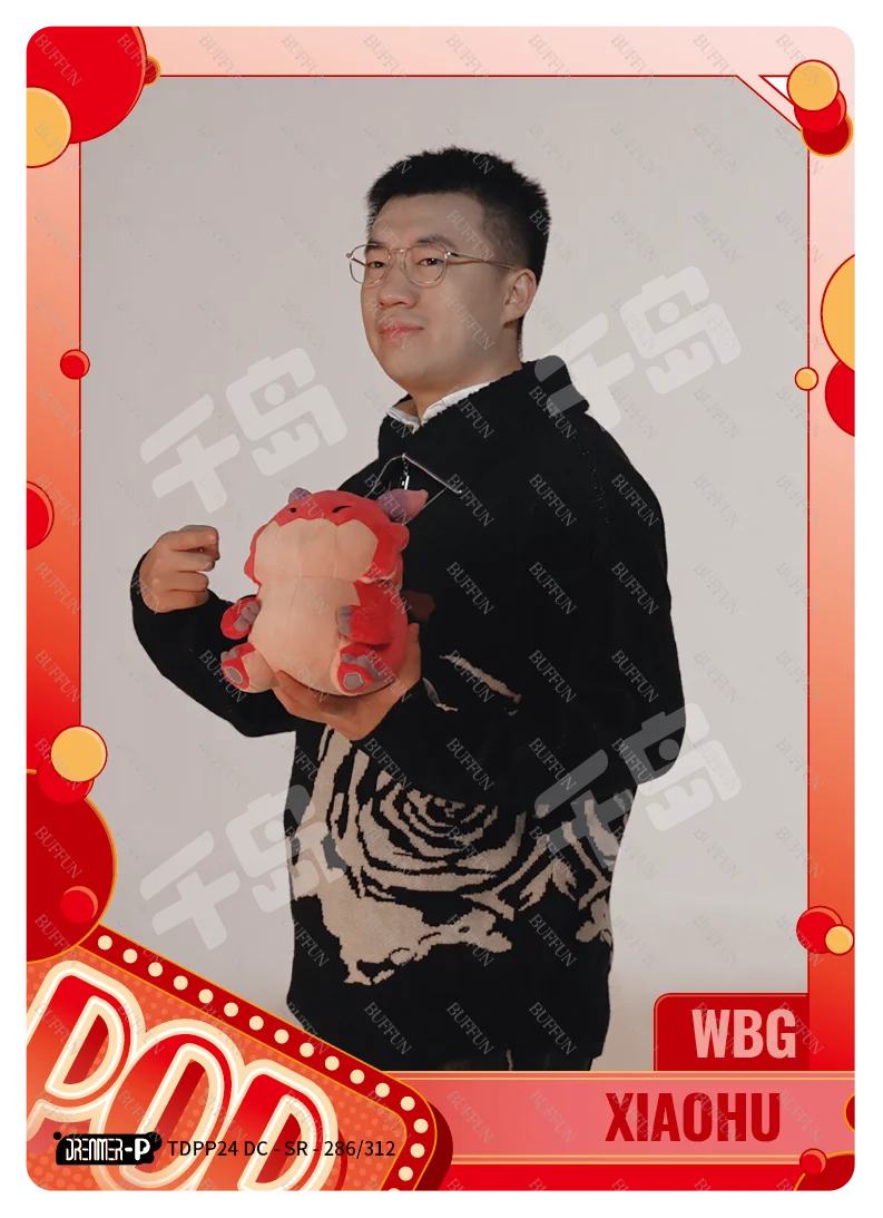 WBG.XIAOHU | 星火逐梦TWINKLINGDREAMERS-POP系列第1弹 - LPL - XIAOHU_李元浩 - WBG｜千岛