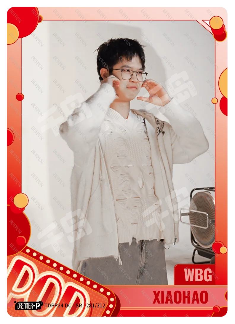 WBG.XIAOHAO｜千岛 - 连接热爱