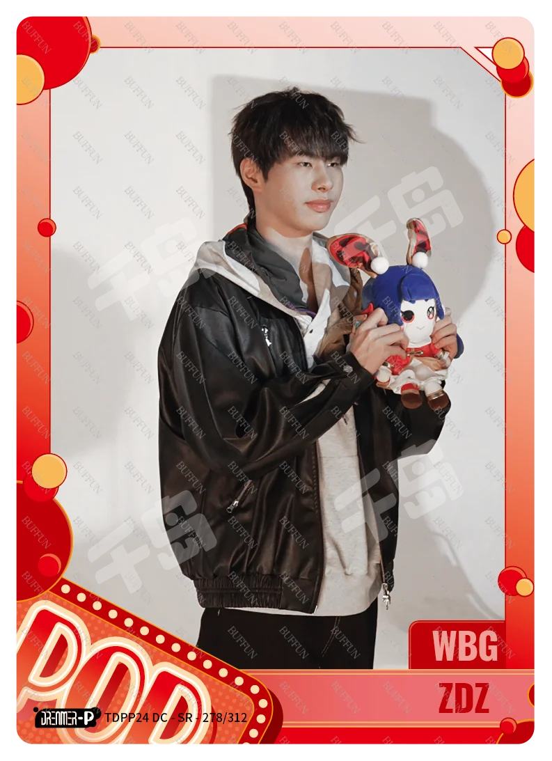 WBG.ZDZ｜千岛 - 连接热爱