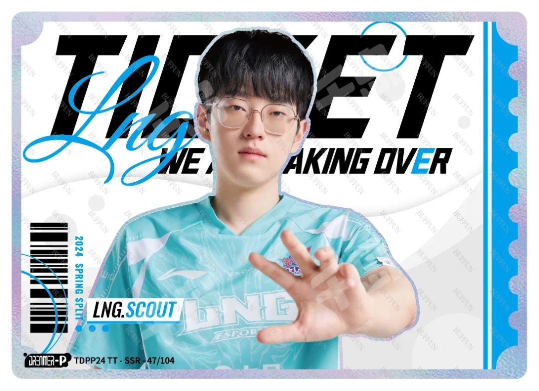 LNG.SCOUT | 星火逐梦TWINKLINGDREAMERS-POP系列第1弹 - LPL - LNG｜千岛