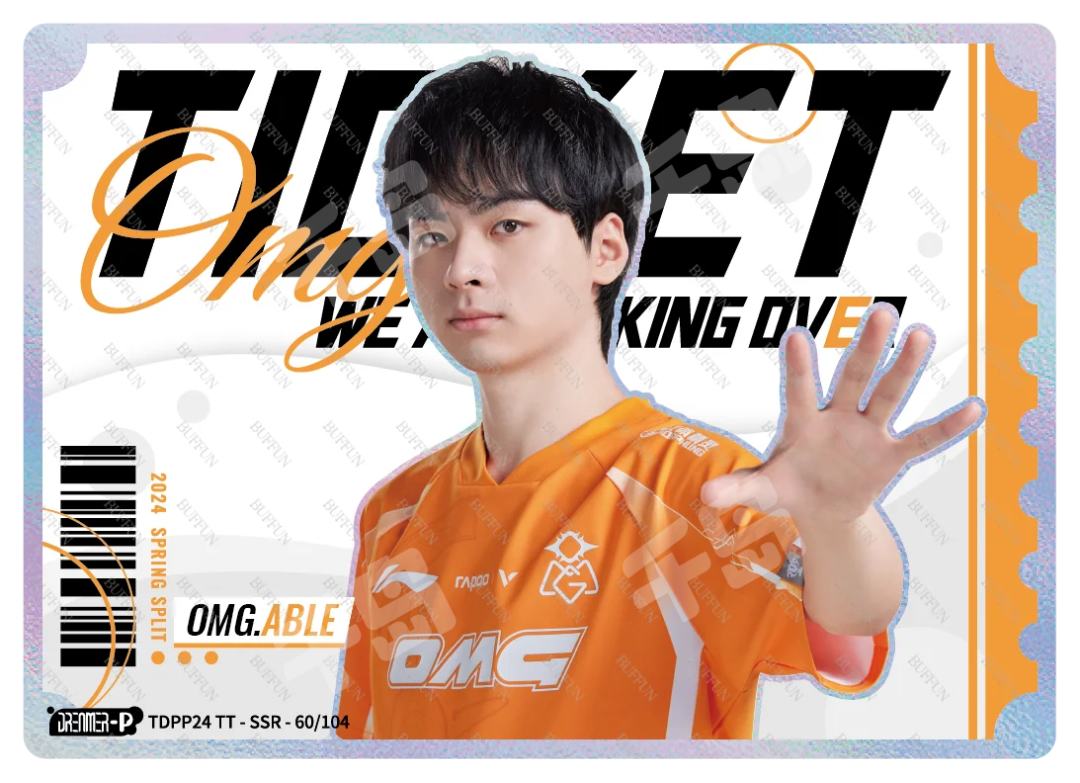 OMG.ABLE | 星火逐梦TWINKLINGDREAMERS-POP系列第1弹 - LPL - ABLE_戴志春 - OMG｜千岛