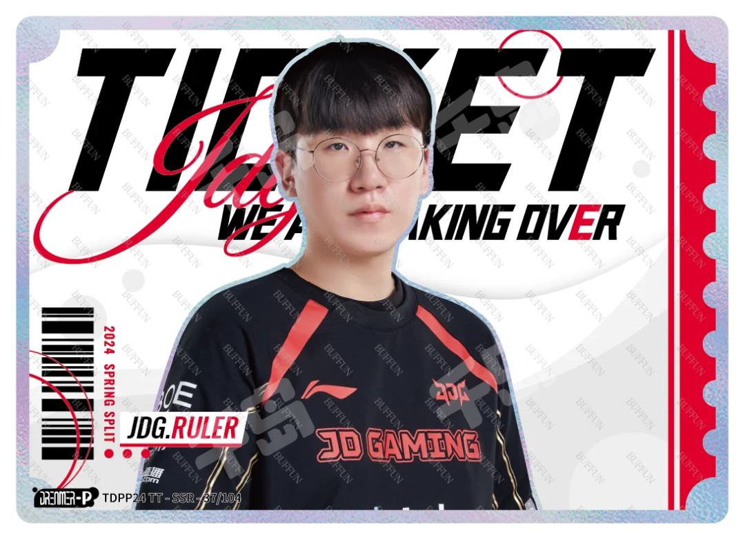 JDG.RULER | 星火逐梦TWINKLINGDREAMERS-POP系列第1弹 - LPL - RULER_朴载赫 - JDG｜千岛