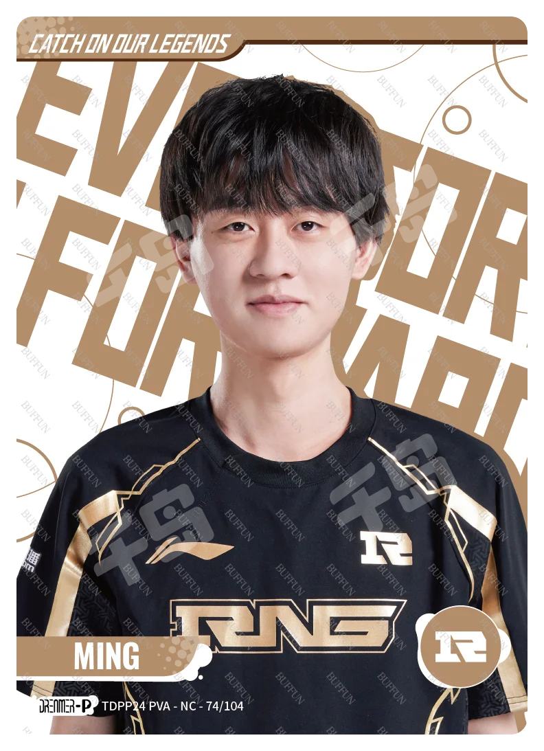 RNG.MING｜千岛 - 连接热爱