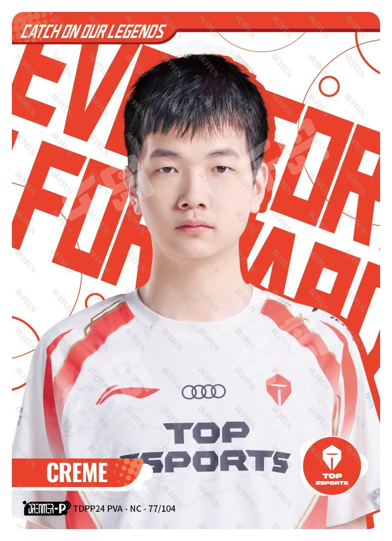 TES.CREME | 星火逐梦TWINKLINGDREAMERS-POP系列第1弹 - LPL - CREME_林坚 - TES｜千岛