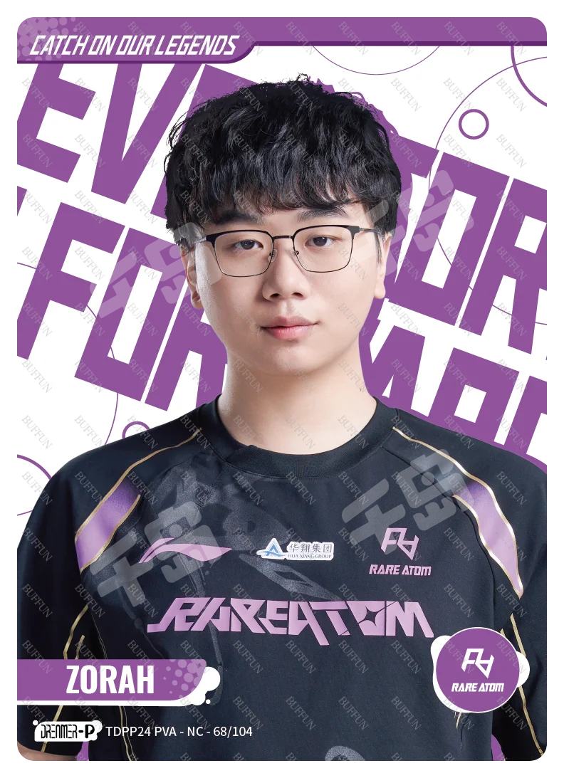 RA.ZORAH | 星火逐梦TWINKLINGDREAMERS-POP系列第1弹 - LPL - RA｜千岛