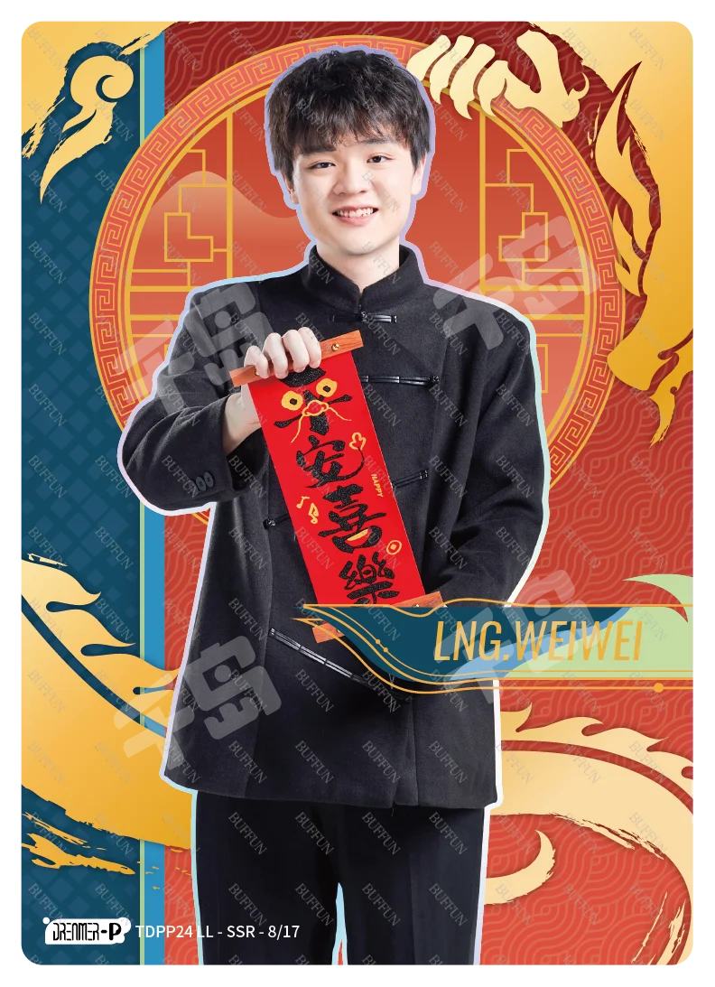 LNG.WEIWEI | 星火逐梦TWINKLINGDREAMERS-POP系列第1弹 - LPL - WEIWEI_魏博涵 - LNG｜千岛