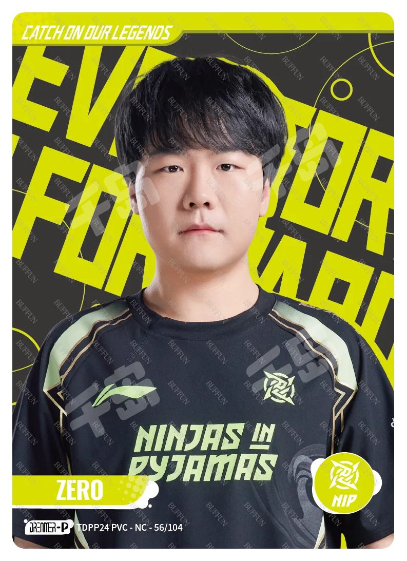 NIP.ZERO | 星火逐梦TWINKLINGDREAMERS-POP系列第1弹 - LPL - NIP｜千岛