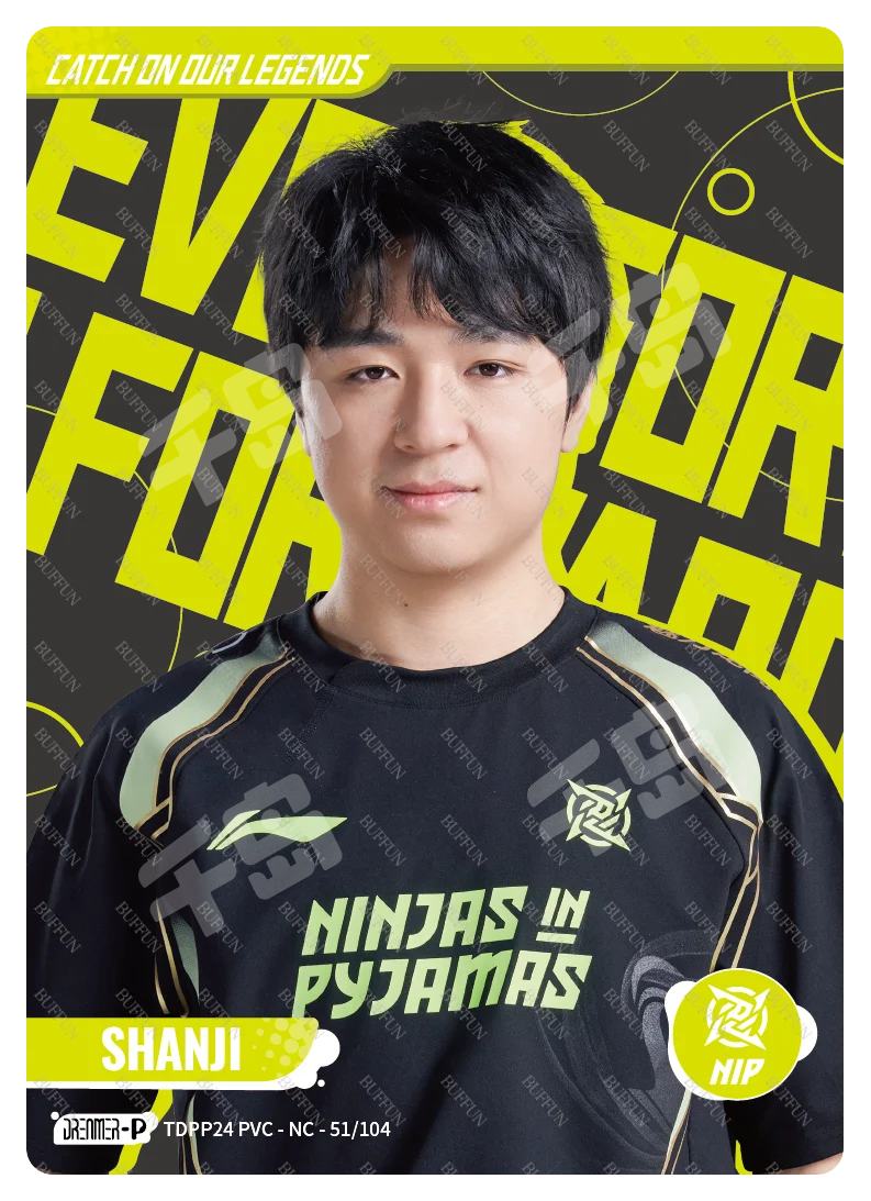 NIP.SHANJI｜千岛 - 连接热爱