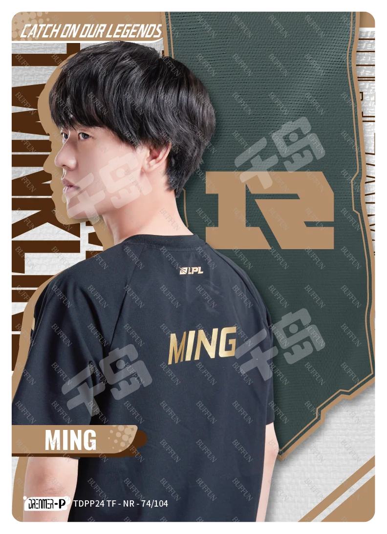 RNG.MING | 星火逐梦TWINKLINGDREAMERS-POP系列第1弹 - LPL - MING_史森明 - RNG｜千岛