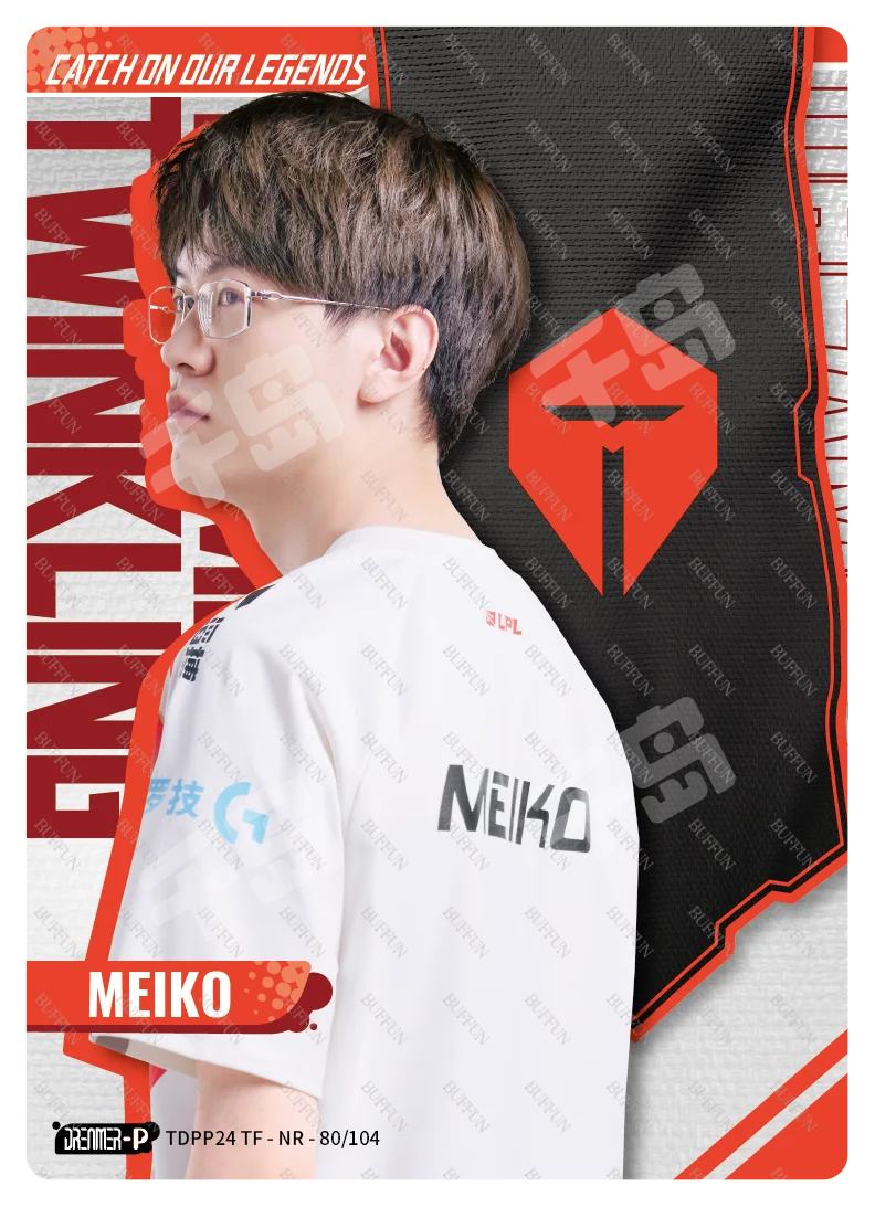 TES.MEIKO｜千岛 - 连接热爱