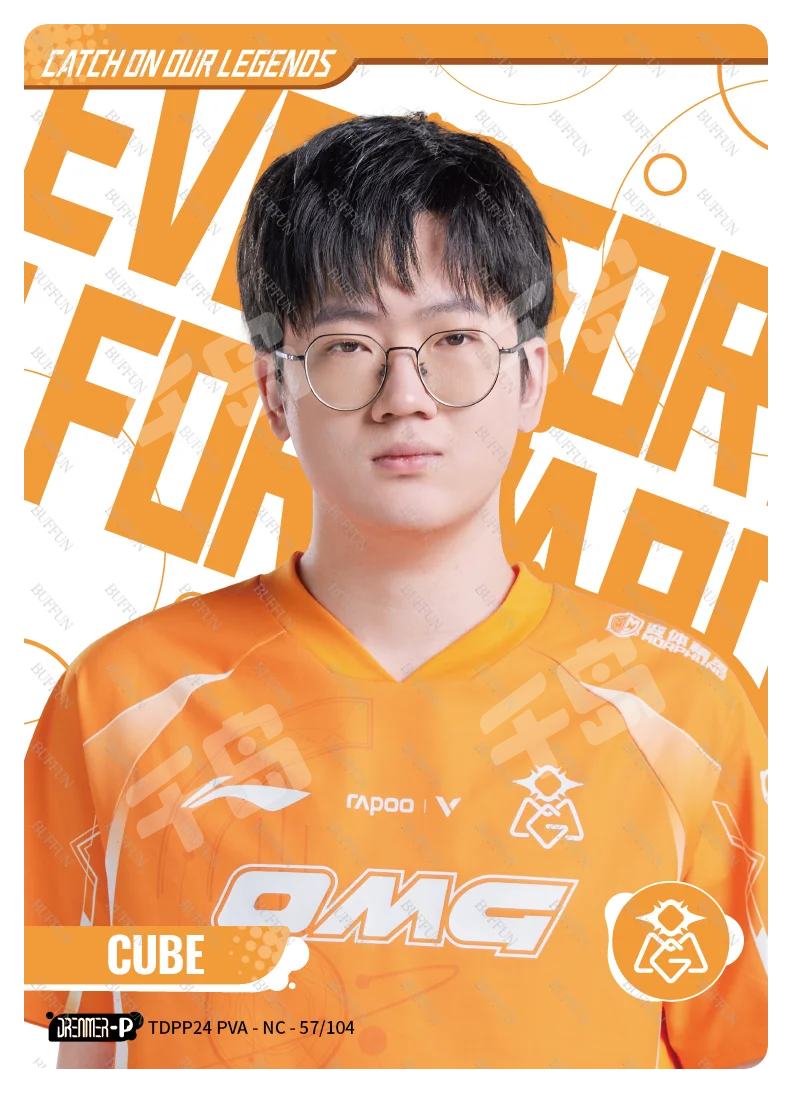 OMG.CUBE｜千岛 - 连接热爱