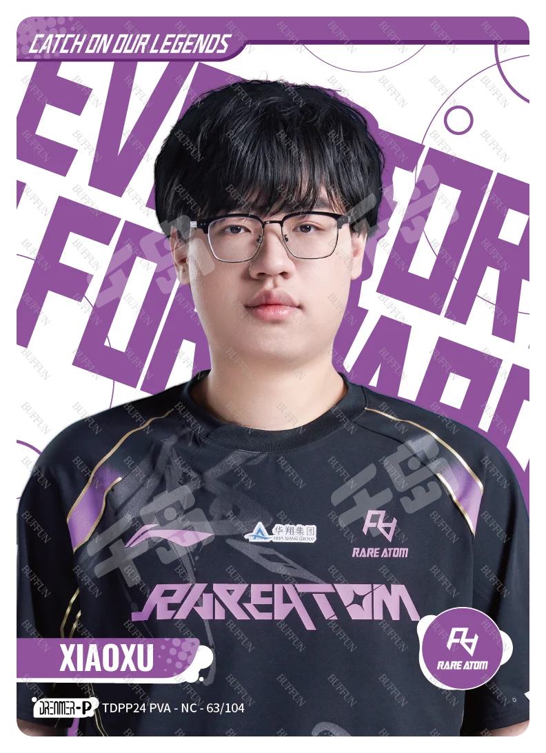 RA.XIAOXU｜千岛 - 连接热爱