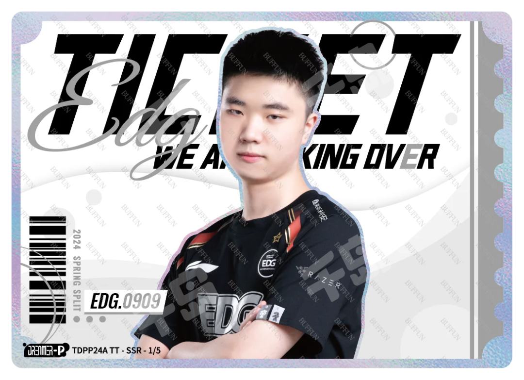 EDG.0909｜千岛 - 连接热爱