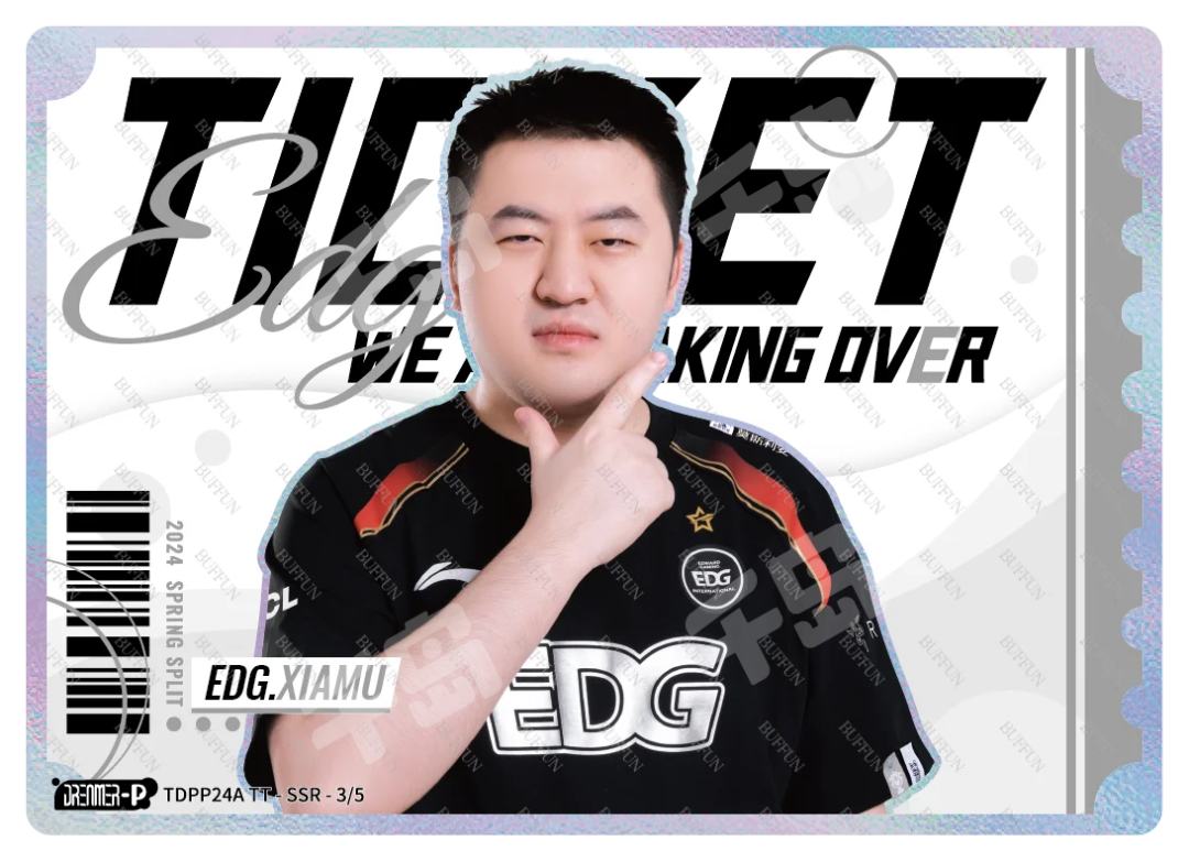 EDG.XIAMU｜千岛 - 连接热爱