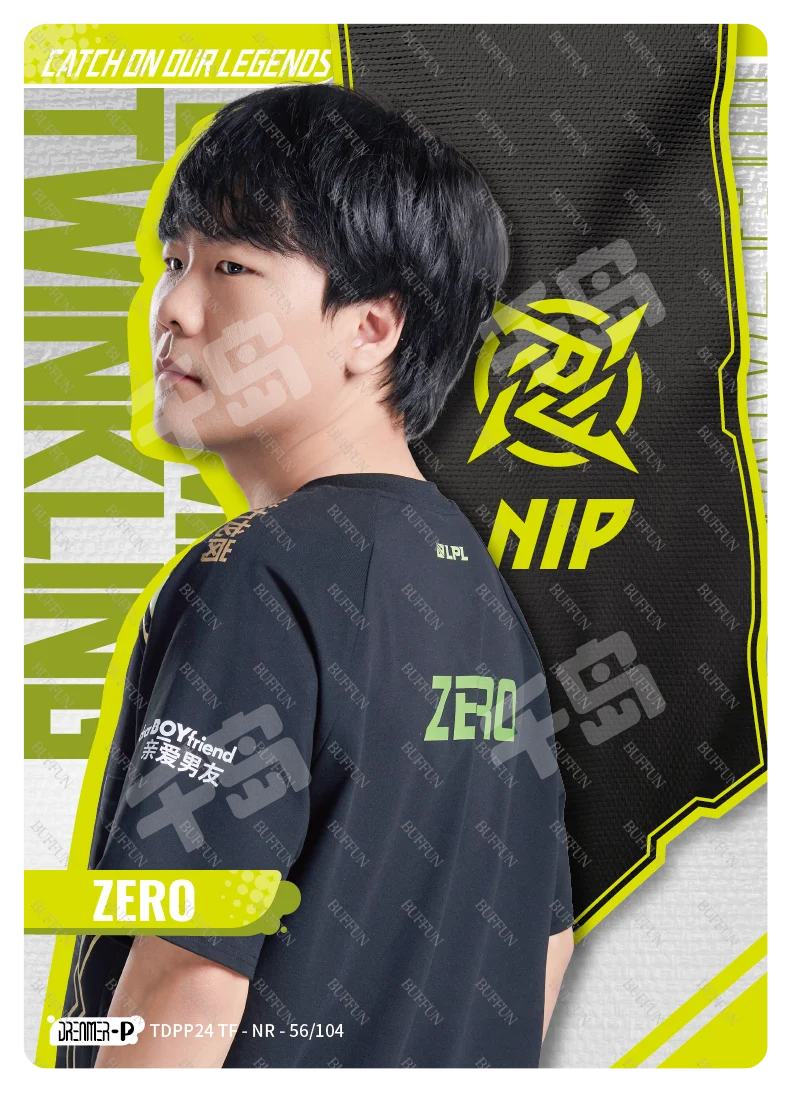 NIP.ZERO | 星火逐梦TWINKLINGDREAMERS-POP系列第1弹 - LPL - ZERO_尹景燮 - NIP｜千岛