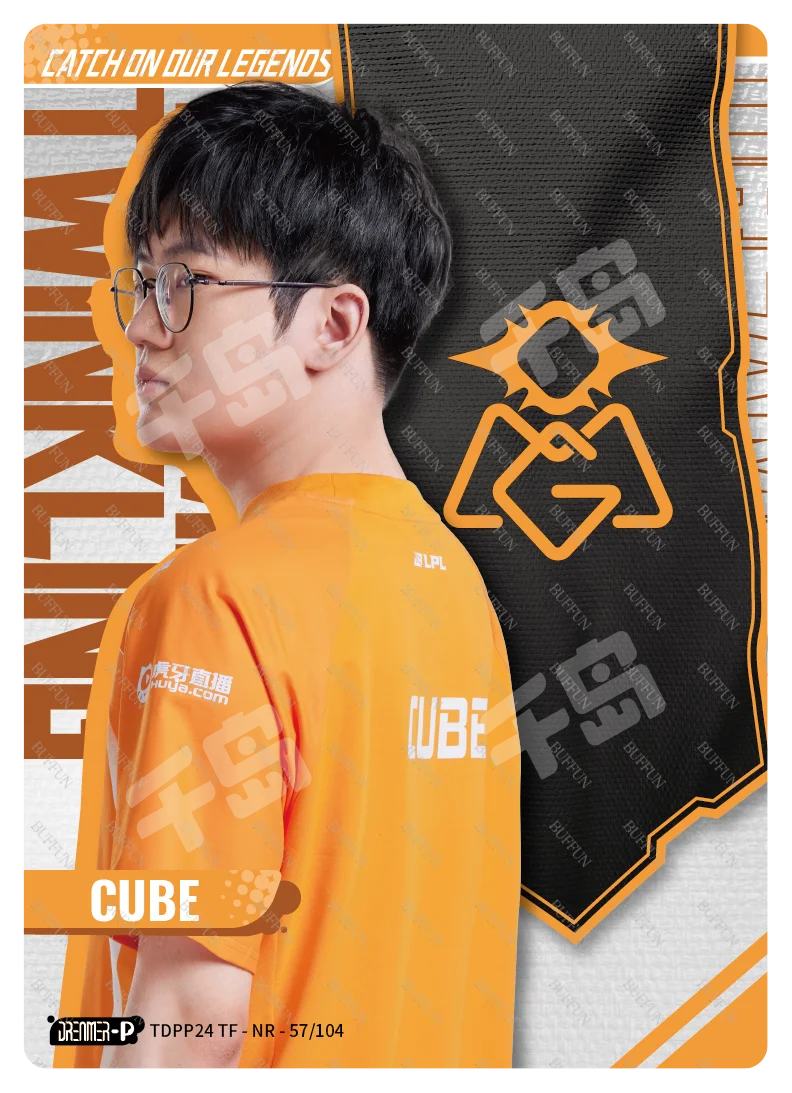 OMG.CUBE｜千岛 - 连接热爱