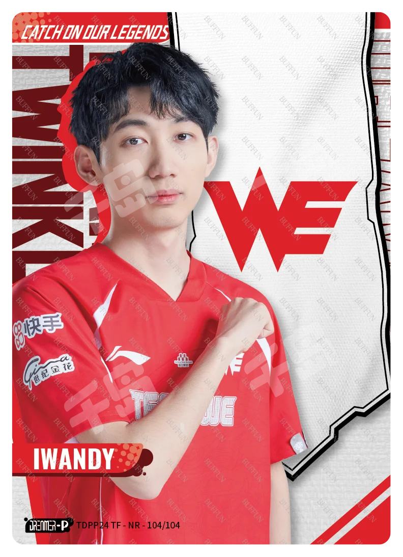 WE.IWANDY｜千岛 - 连接热爱