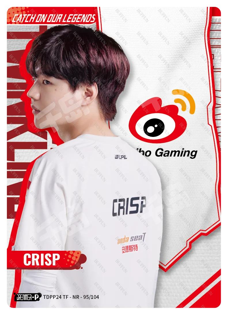 WBG.CRISP | 星火逐梦TWINKLINGDREAMERS-POP系列第1弹 - LPL - CRISP_刘青松 - WBG｜千岛