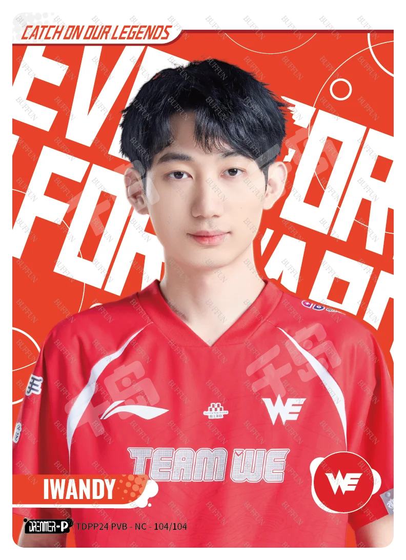 WE.IWANDY｜千岛 - 连接热爱